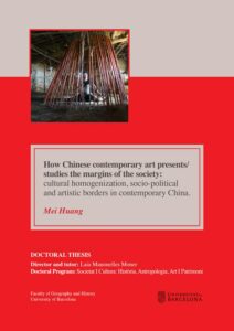PhD Thesis | Mei Huang Studio